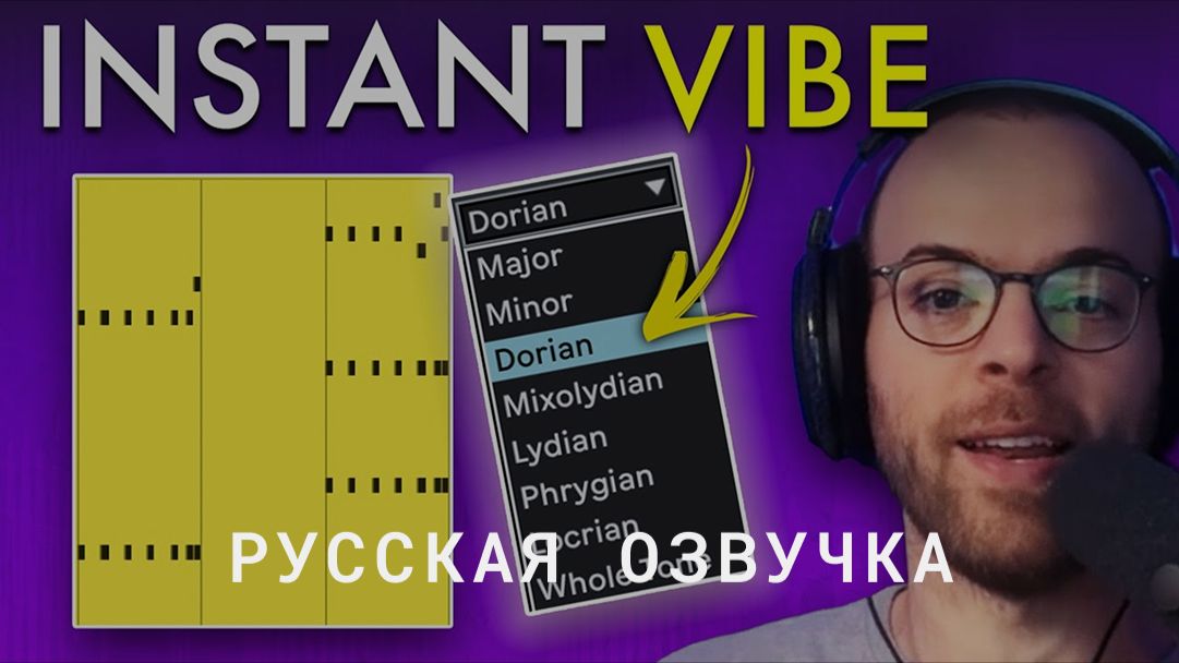 PML - 5 Lessons For Modern Melodic Deep House Like Avaion (Selected) Русская Озвучка