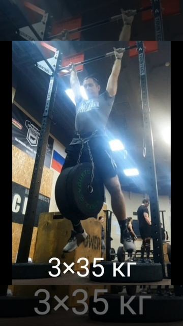 тренировка 27.11.2025