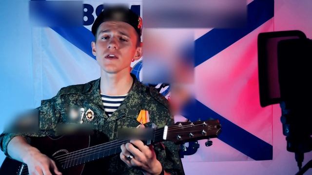 Мама, мама что ж ты не встречаешь сына (Кавер by Igor Gurskiy)