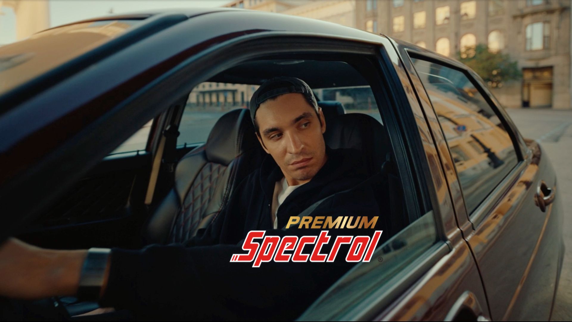 Рекламный ролик SPECTROL PREMIUM