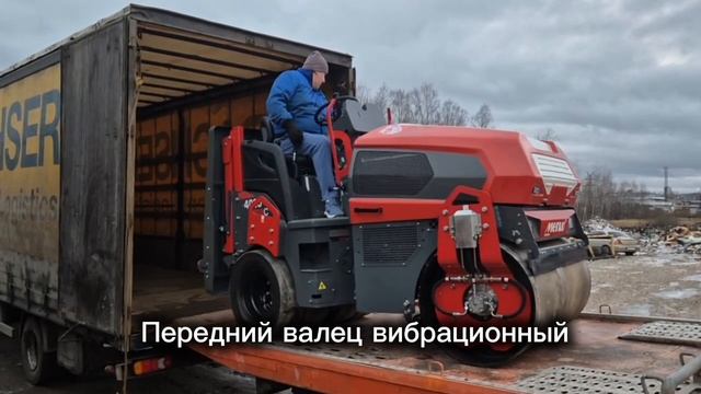 Отгрузка комбинированного катка MERKO MR4000C в г. Лысьва, Пермский край