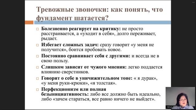 Обучающие мероприятия 20 ноября