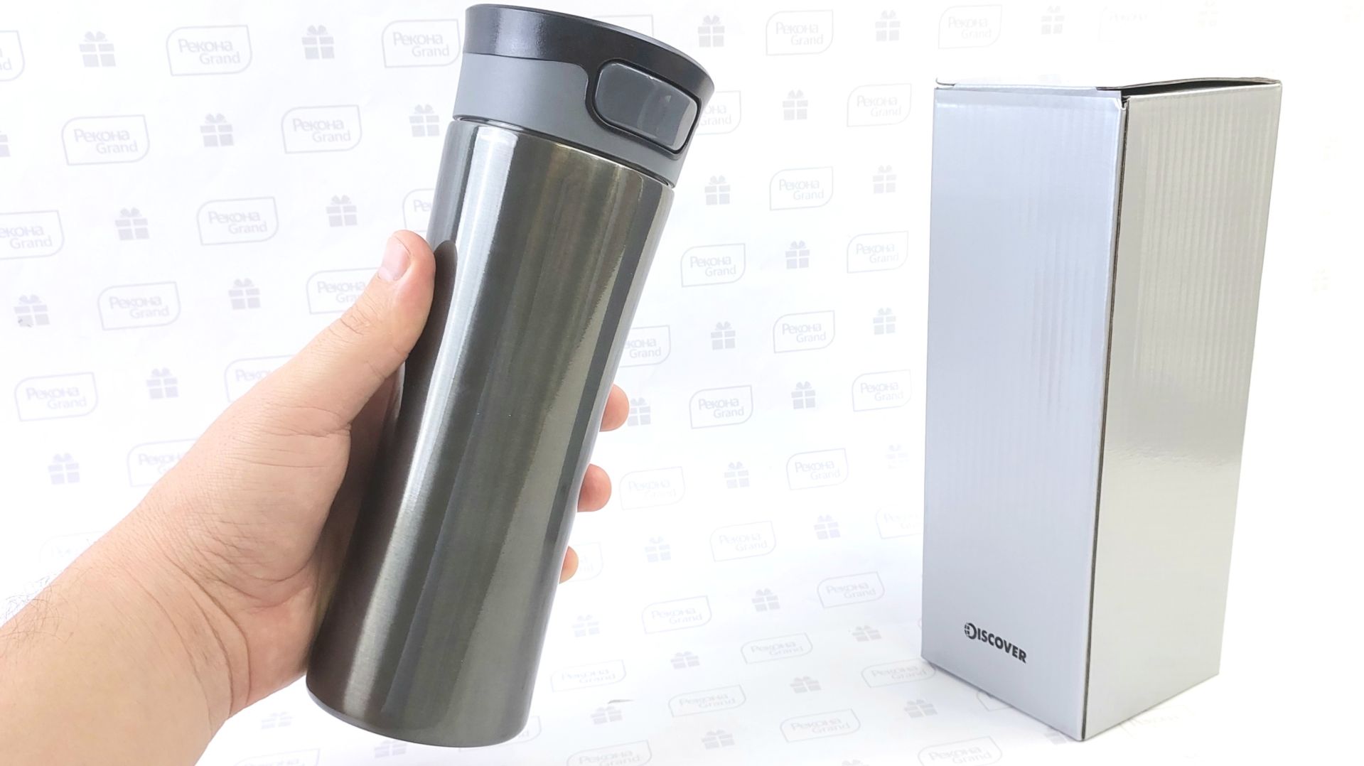 Термокружка Discover серая