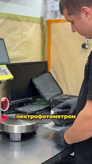 Без опытного колориста подбор цвета невозможен или затруднен