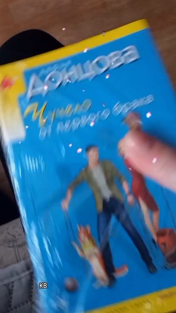 #asmr #asmrvideo #katyboro #shortvideo #shorts #триггеры #video