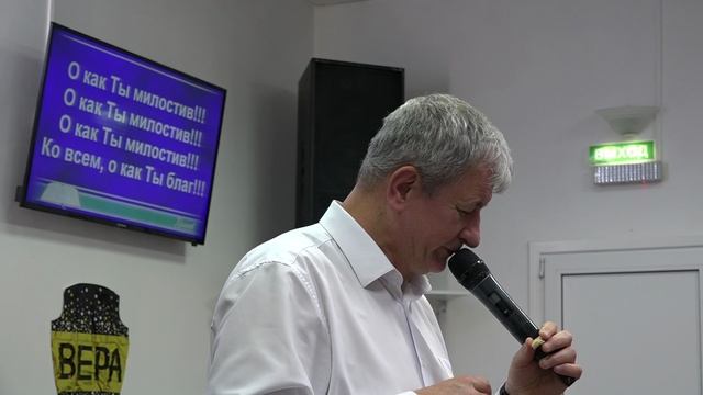 24.11.25. Конференция к 32-летию Щит веры. День 1. Сессия 2