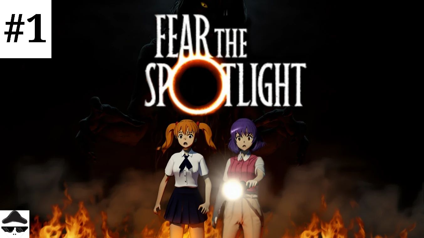 Сеанс не должен был начаться Fear the Spotlight #1