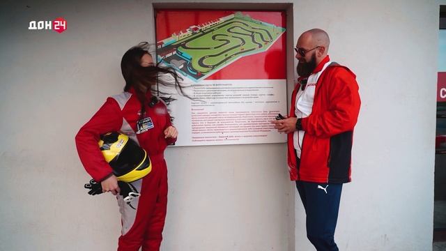 Точка на карте 30.11.2025 - Активный отдых в Азовском районе