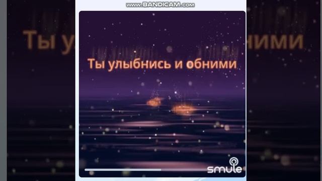 "Упала шляпа"