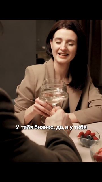 Сложные разговоры которые спасут ваш бизнес  #mindset #личныйрост #психологиябизнеса #ozon