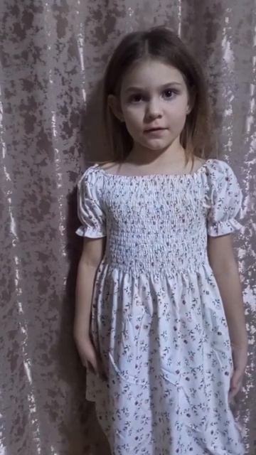 Кристина Ничушкина