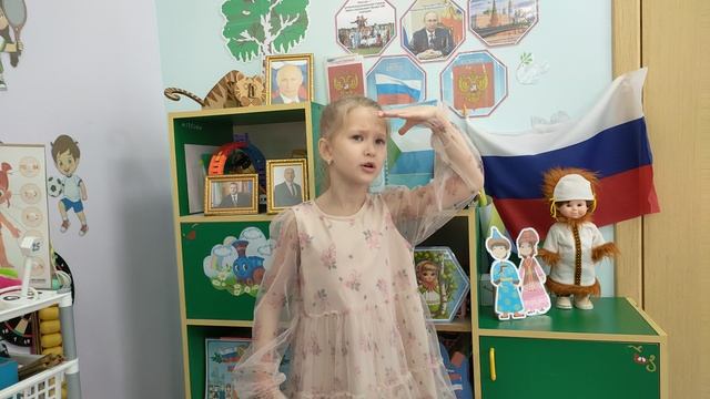 С. Смоляков "Край мой любимый"