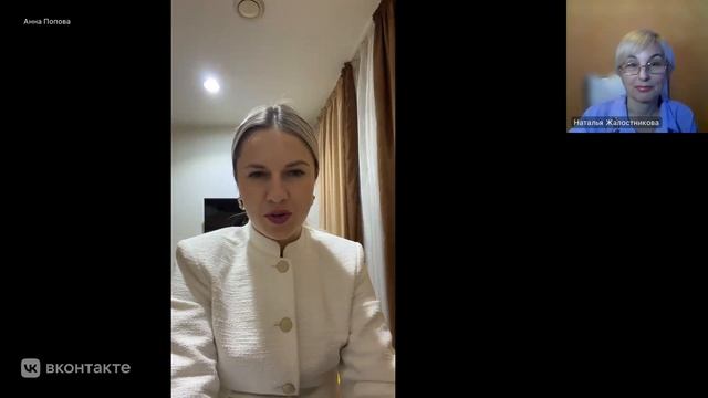 Совместный прямой эфир с крутым Экспертом из Ижевска, врачом - помогающим призывникам