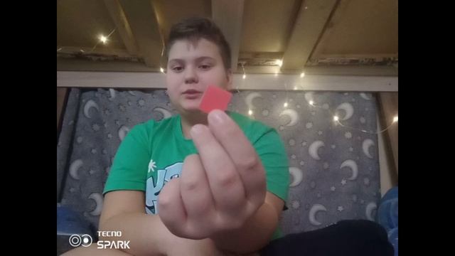 Распоковка алмазной мозаики