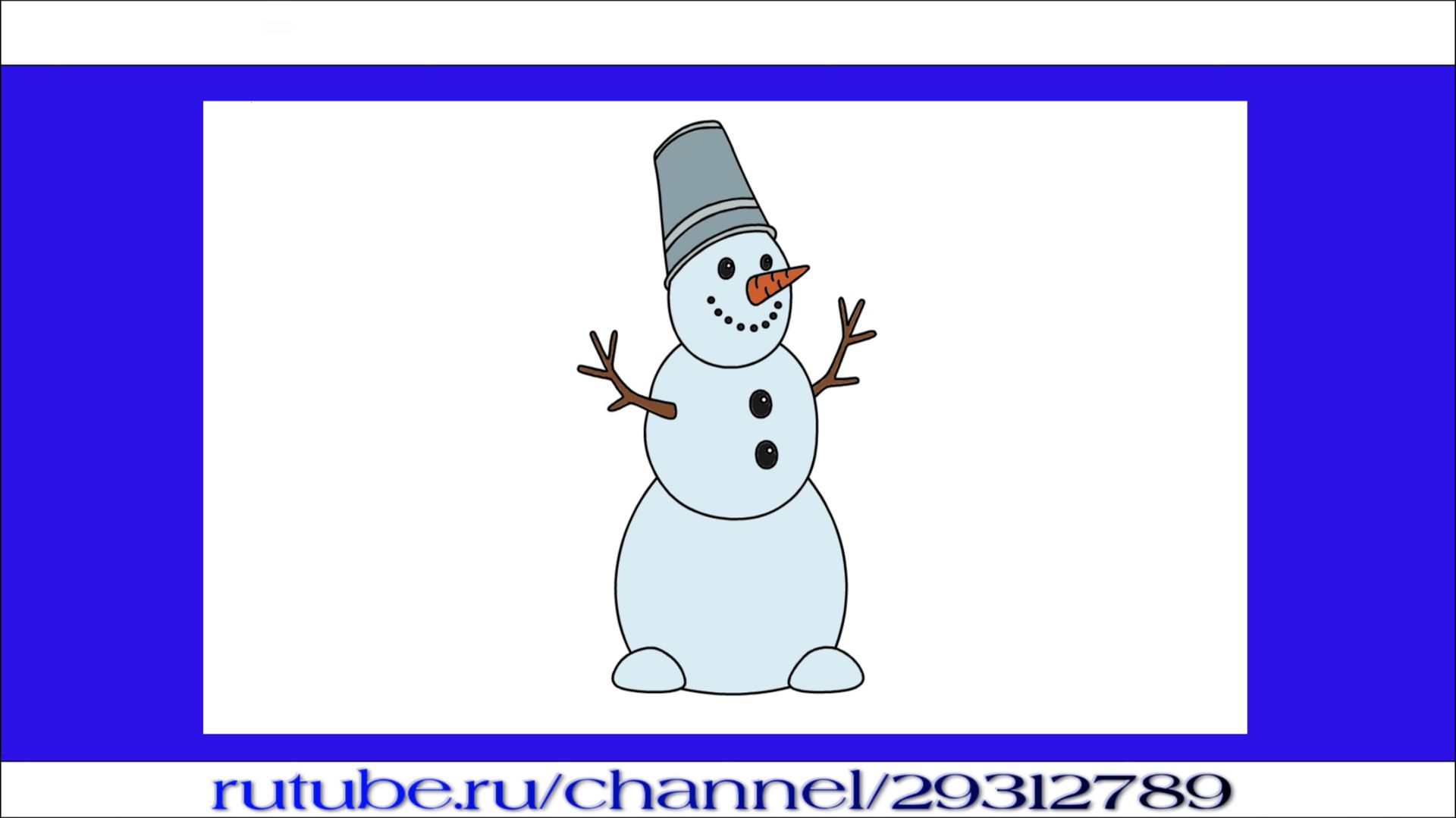 Как нарисовать милого снеговика