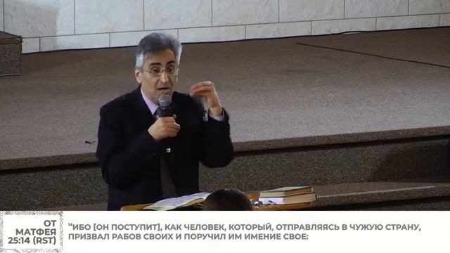 Притча про мудрый прагматизм - Сергей Буценко