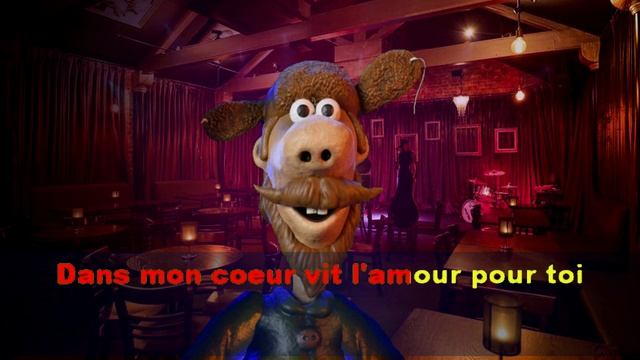 Старое кафе..