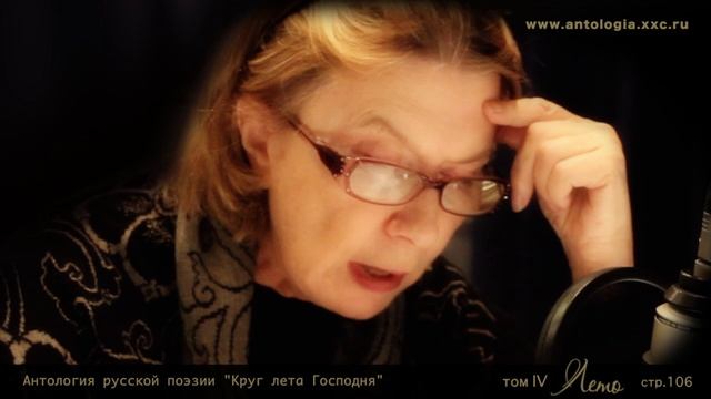 Анна Ахматова «Жарко веет ветер душный» - читает Алла Демидова. «Живая поэзия. Круг лета Господня»