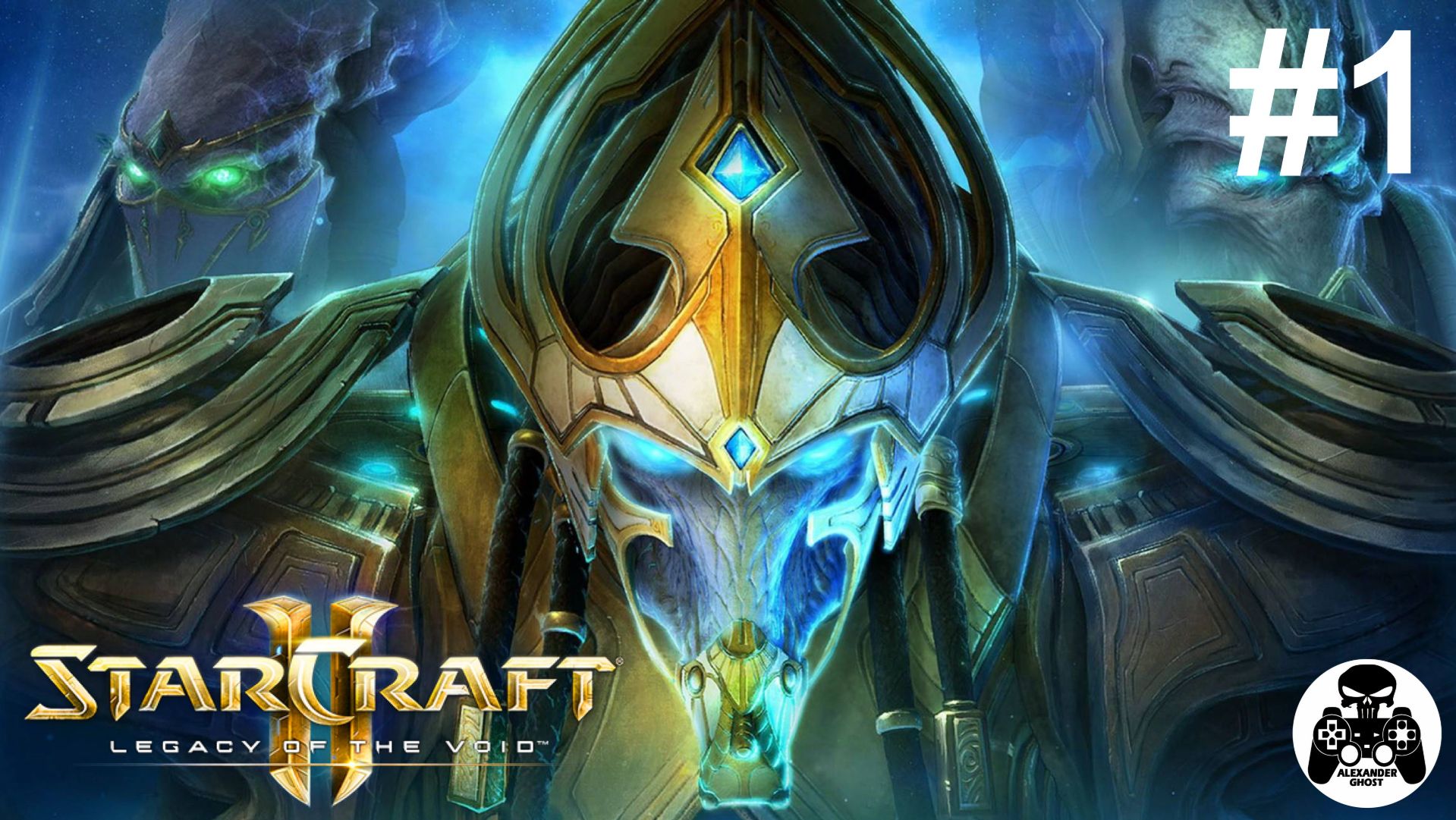 StarCraft 2: Legacy of the Void - Пролог Предчувствие Тьмы - 01: Темный шепот