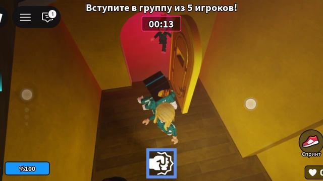 карусель