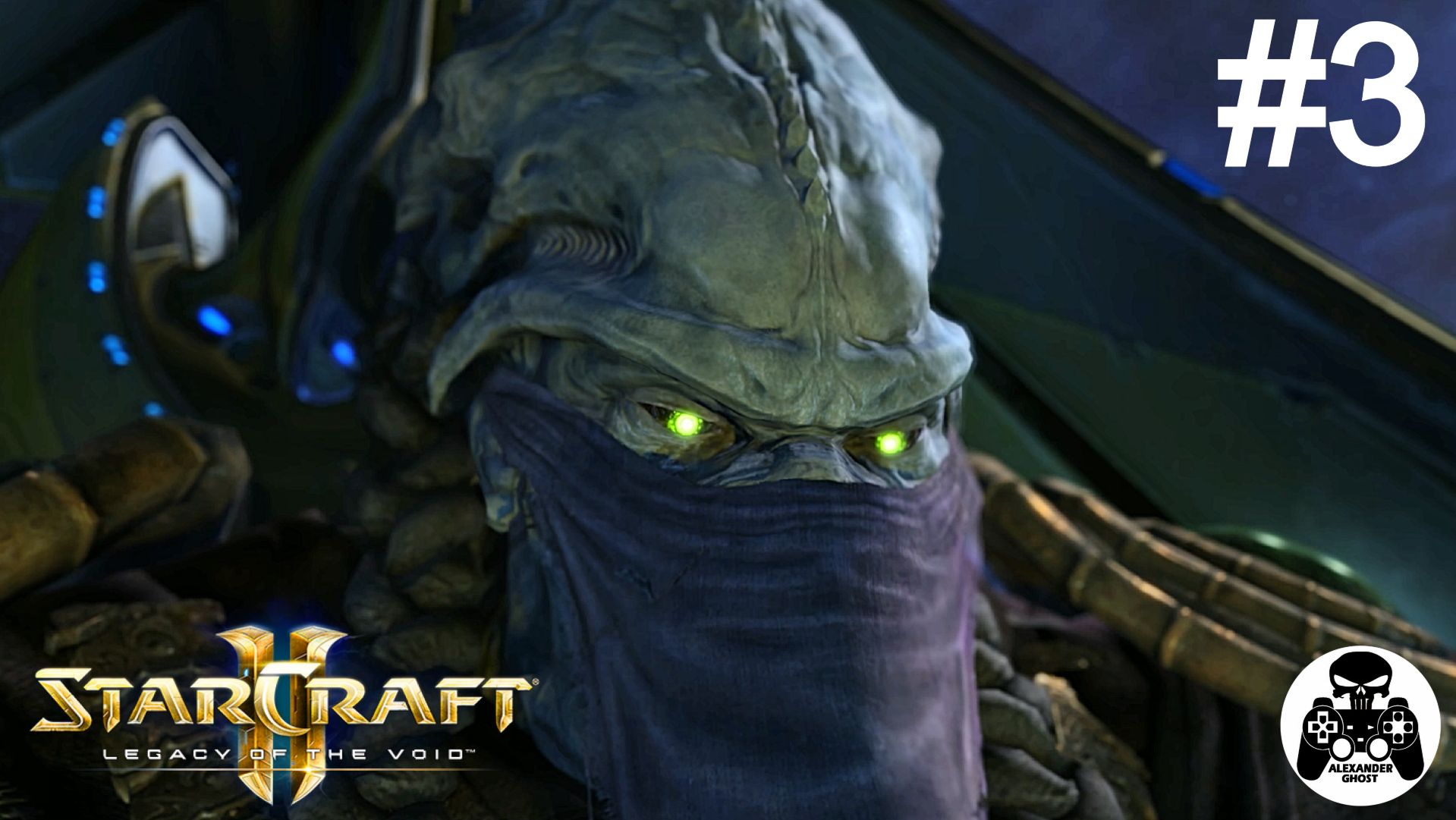 StarCraft 2: Legacy of the Void - Пролог Предчувствие Тьмы - 03: Пробуждение зла
