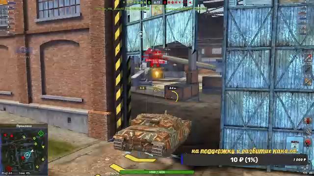 Tanks Blitz