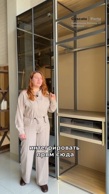 Где разместить туалетный столик