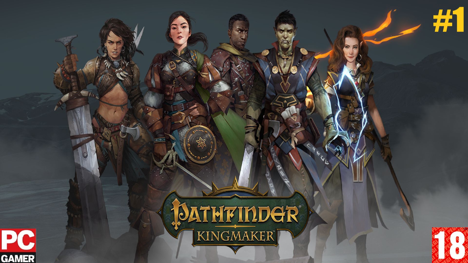 Pathfinder: Kingmaker (2018) (PC) - Прохождение #1. (без комментариев) на Русском.