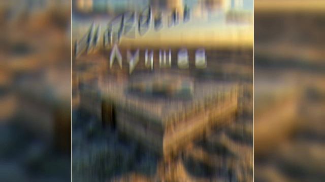 Бисер (version 4.5)