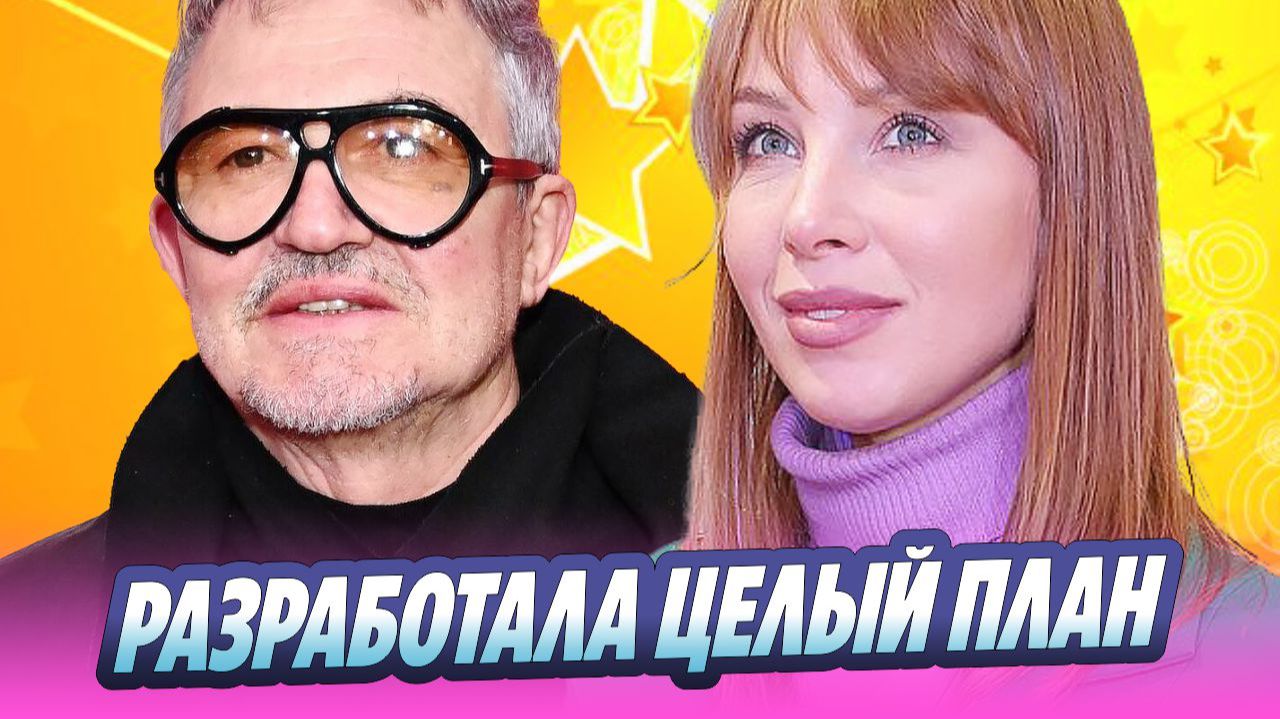 Жена Полина специально свела Диброва с Гусевой 🔥 Новости Шоу-Бизнеса
