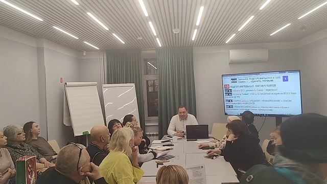 Начало встречи в Прав союзе столица объясняет Максим Шилов 29 ноября 2025