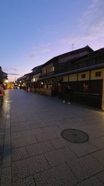 Отправляемся гулять на улицу гейш в Киото, Япония