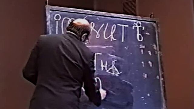 08.04.1998 г. Лекция Герьвьеца с содержанием