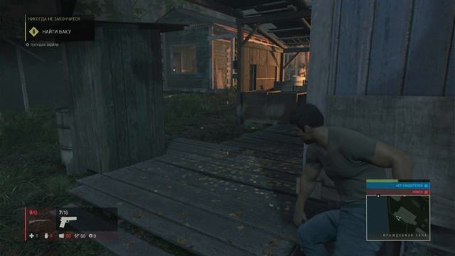 Mafia III: Definitive Edition #2(прохождение без коментариев)