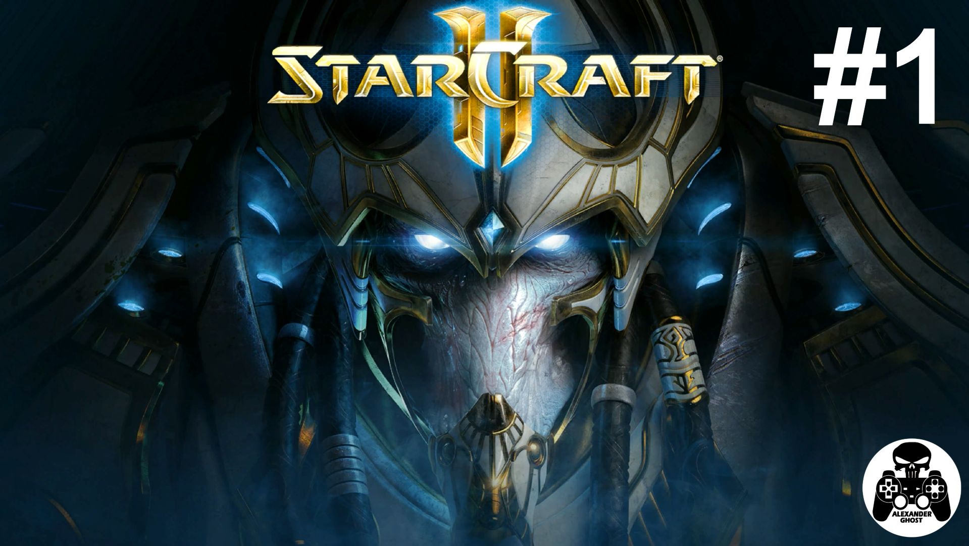StarCraft 2: Legacy of the Void - 01: За Айур!