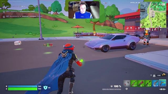 Fortnite Chapter 6 Final Simpsons - s2