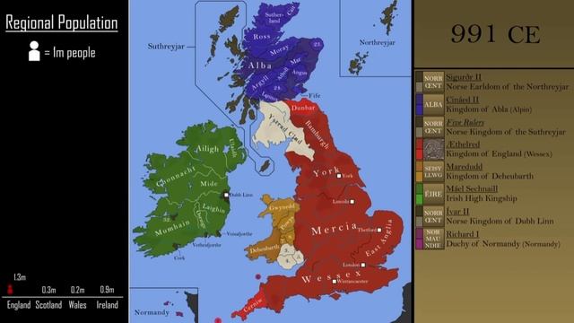 История Британии