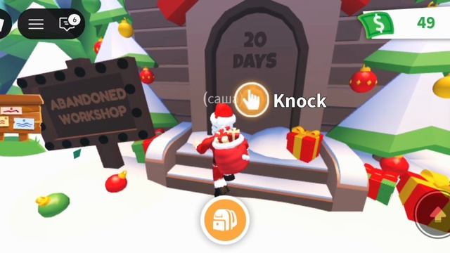 Вышла Обнова В ADOPT ME Роблокс Новогодние