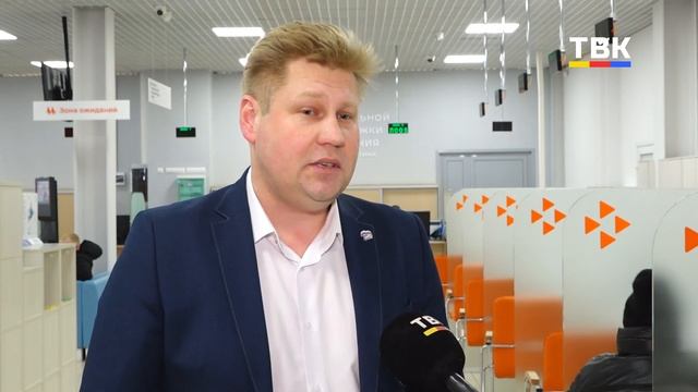 Руководитель Центра социальной поддержки Искитима стал победителем областного конкурса