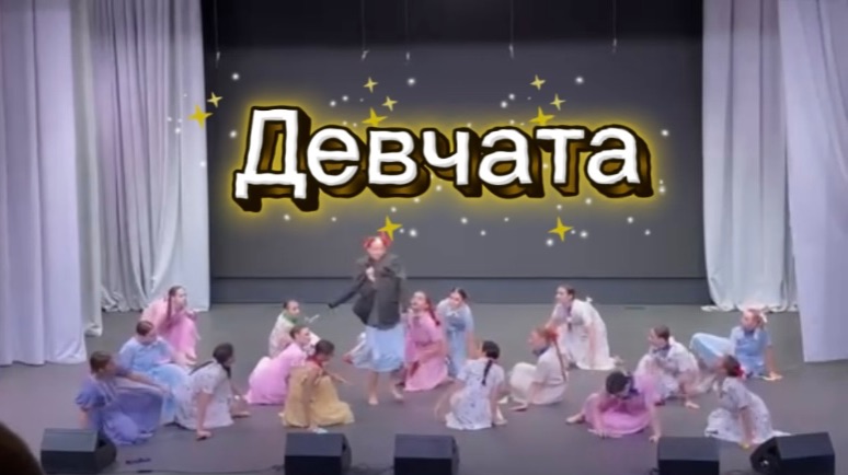 Девчата. Театр танца «Сармат». Конкурс им. Ренёва19.11.25г.