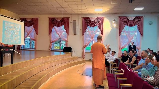 Е.С. Бхакти Расаяна Сагара Махарадж - Вечные законы процветания. Часть 2 из 2. Нефтекамск 22.08.2025