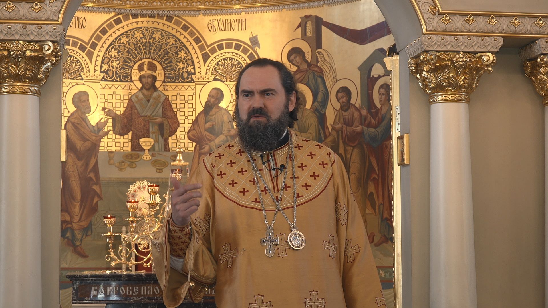 О чуде кротости