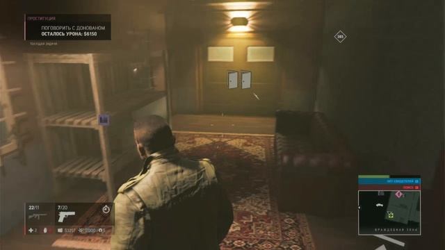 Mafia III: Definitive Edition #5(прохождение без коментариев)