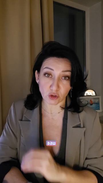 Каждая крупица негативной энергии бережно собирается и очень эффективно используется #осознанность