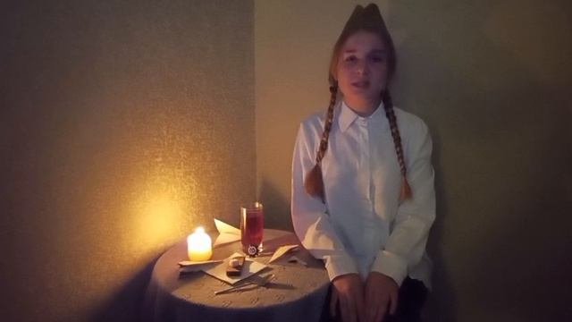 Рындина Александра / 10-14 лет / МБОУ СШ № 15 / Лауреат III степени