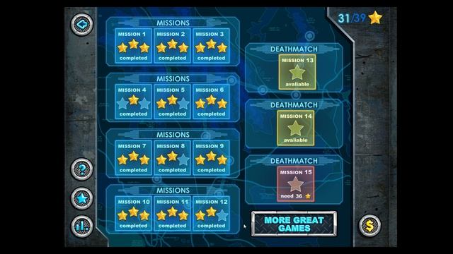 Саундтрек с "Выбор уровня"