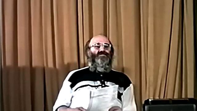 10.06.1999 г. Лекция Герьвьеца с содержанием