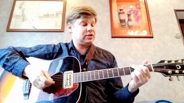 433. МАШИНА ВРЕМЕНИ - Марионетки (Кавер и разбор)