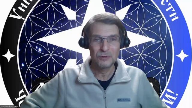 ❓Как пРАктически(!) СОЕДИНИТЬ Себя с... БОГОМ？! За донейшн.....😲😱