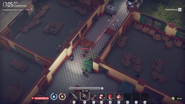 Escape from Duckov прохождение серия 36